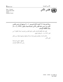Letter dated 21 December 2001 from the Chairman of the Security Council ...