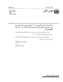 Letter dated 7 January 2002 from the Chairman of the Security Council ...